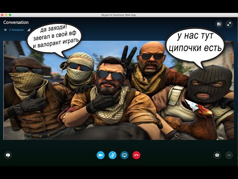 #2 нарезОчка в играх - Друзья Уговорили Зайти В CS_GO и Мне Понравилось)