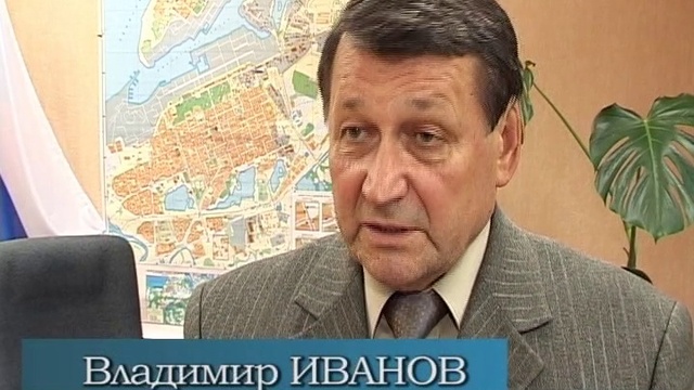 Слово депутату 15.10.08