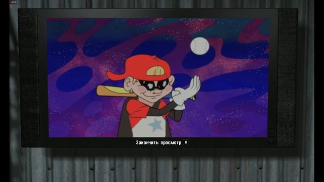 Max Payne 3 Эпизод 10 : либо ведешь, либо стреляешь, сестренка