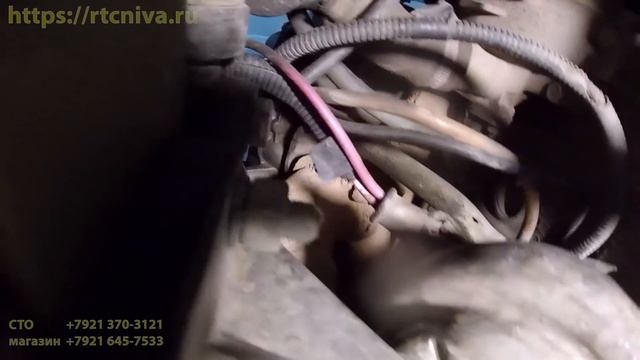 Гидроопоры двигателя Опеля на НИВУ