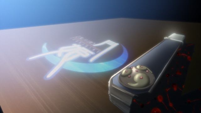 Повесть о лунной принцессе 9 серия (аниме-сериал, 2003)