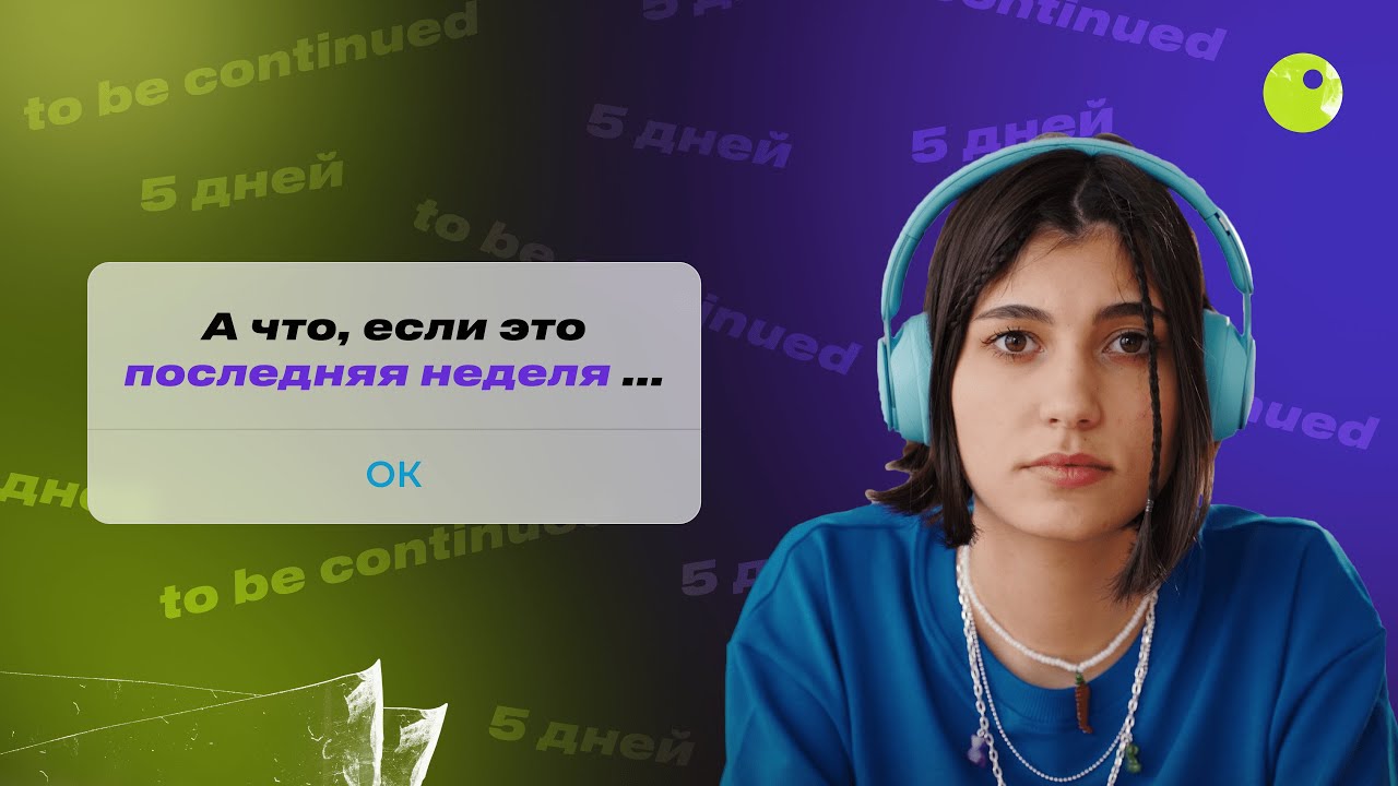 КАК ПОДГОТОВИТЬСЯ К ЕГЭ 2022 ЗА 5 ДНЕЙ | ЕГЭLAND МАРАФОН 2К22 | ПОДГОТОВКА К ЕГЭ 2022 |  ЕГЭLAND