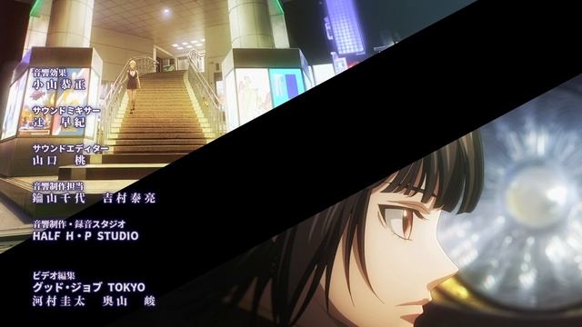 Смертельная игра мёртвой горы. Часть 2 эндинг Dead Mount Death Play Part 2 ending