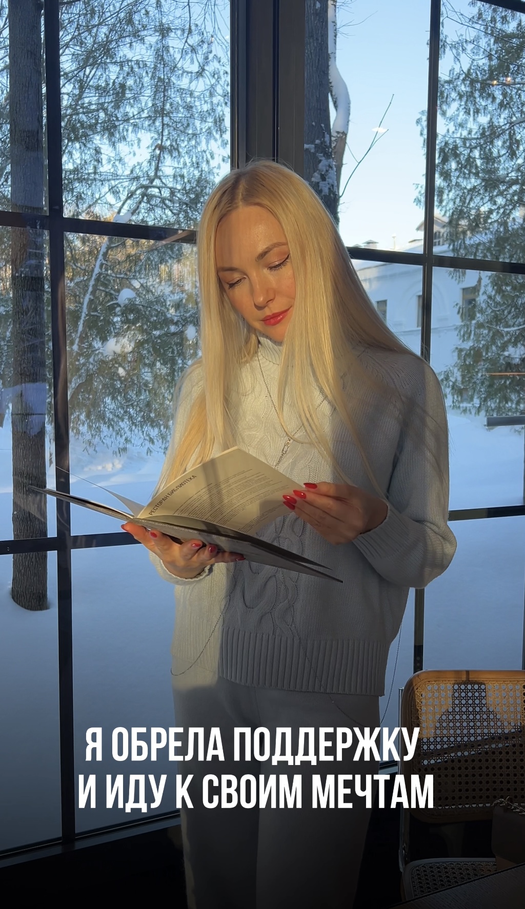 Не знаешь, где найти поддержку? Вступай в Клуб Подружек🤗