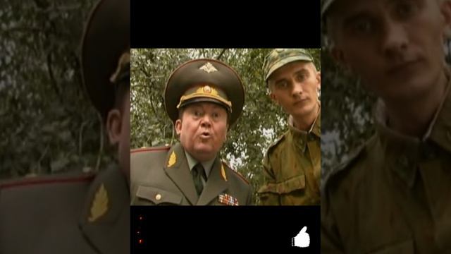 Рассосалось Shorts ДМБ