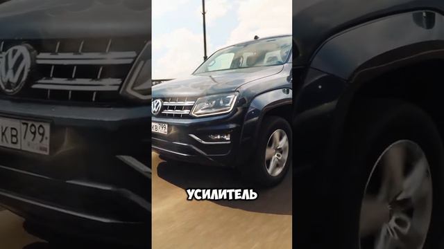 #VW #Amarok в городе 😍 #DVEN #top #протачки #машины #интересно #факты #амарок #Volkswagen #лента