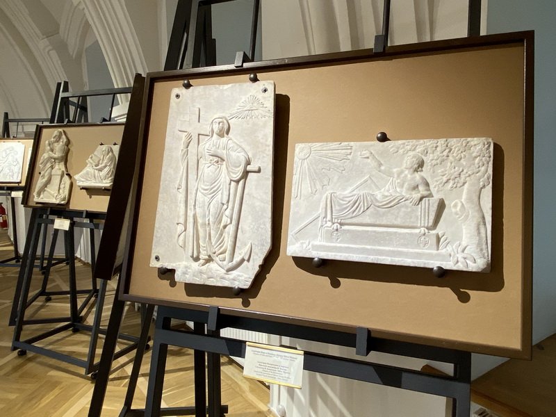 «Юноша, поднимающийся из гроба»