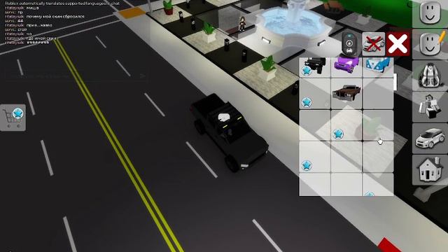 DOORS и не только и с мишой играл с другом короче