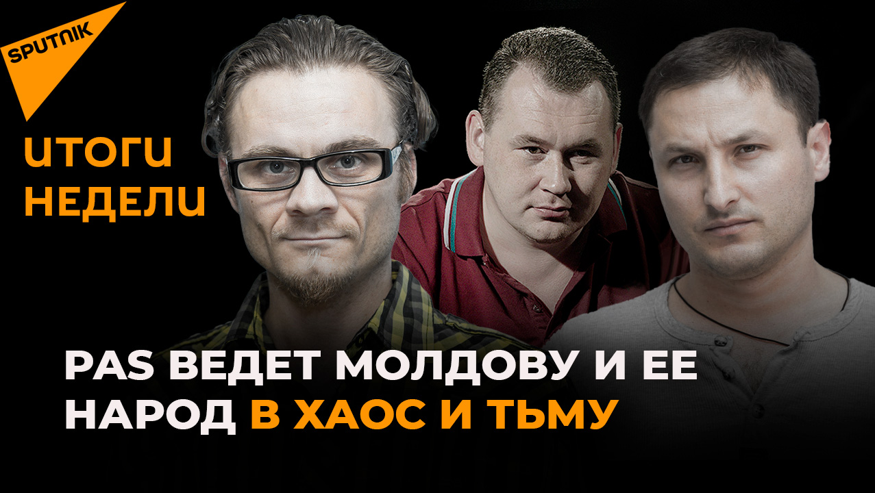 Политические выкрутасы PAS: народ – в шоке, власть спокойна