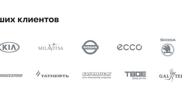 Общие важные вопросы.mp4