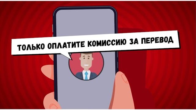 Вам положена компенсация