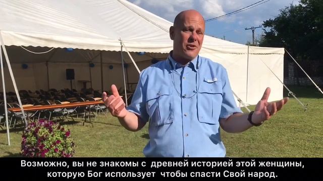 Приглашение на фестиваль Precept Ministries Ukraine.mp4