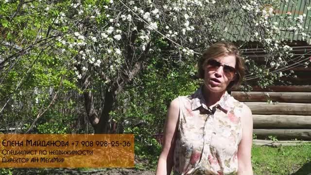 Продано! Дом 108 кв.м., земля 3 сот, Уралмаш, ЕКБ. АН Мегамир Елена Майданова 89089282536