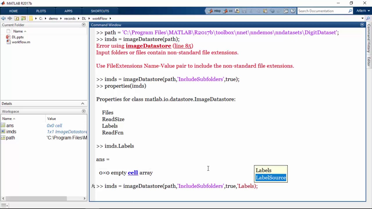 Глубокое обучение с MATLAB - Подготовка данных