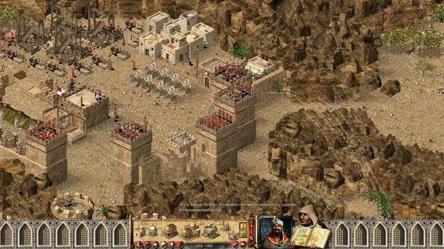 Прохождение Stronghold Crusader - 38. Ассасины