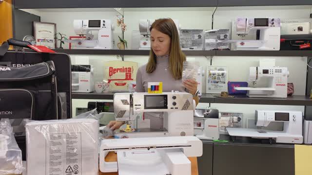 Распаковка швейно-вышивальной машинки BERNINA 590CE