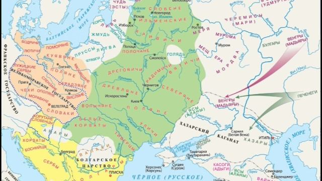 Заселение славянами восточной Европы.flv