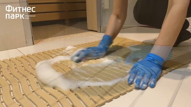 Круглосуточная чистота в Фитнес парке