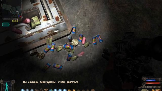 Идем в Х-18. STALKER Апокалипсис #5(Перезалив)