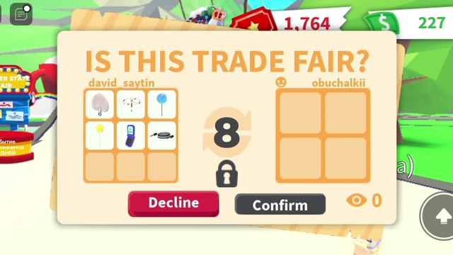 Приключения в Адопт Ми | Сборник | 4-6 серии | Сериалы для детей