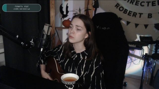 Макс Корж - Пьяный дождь (Naushko acoustic cover)