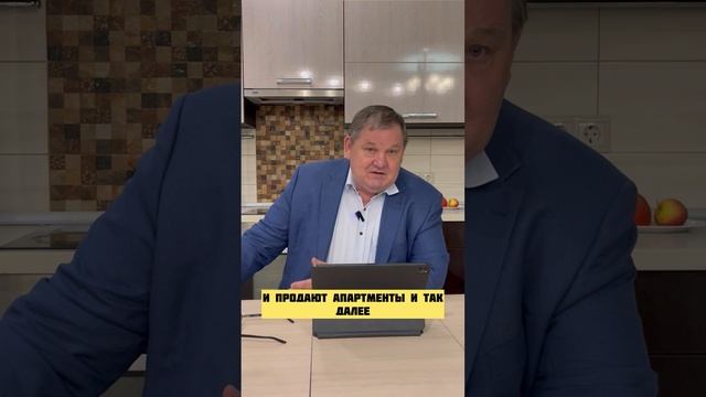 Реклама дружественных стран с помощью авиадеревень