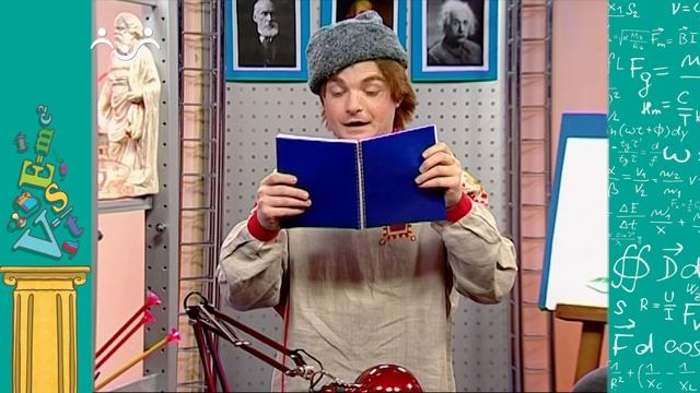 Академия Занимательных Наук. Физика. Электричество  Молния. Ток