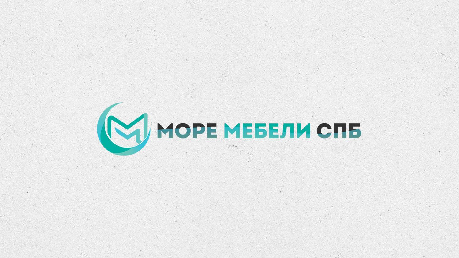 Механизм раскладывания дивана Выкатная Еврокнижка