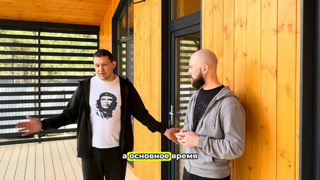 Отзыв заказчика, дом по проекту МАГНУС