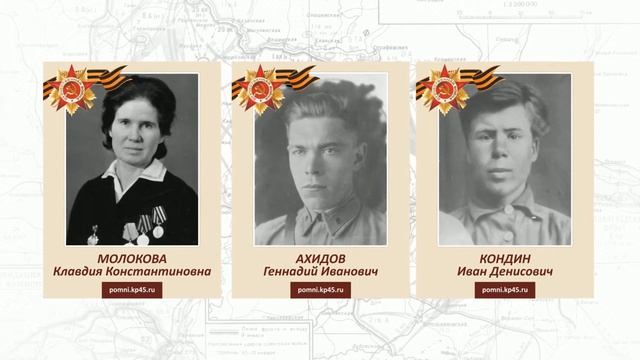 Телепроект компании Курьер плюс и телеканала Город. Часть 51 (баннер 12)