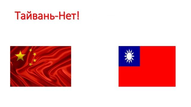 Возращение империй серия 3