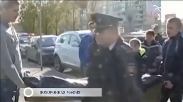 Честный Агент  Ритуальное агентство  Участие в передаче телеканала СПАС.