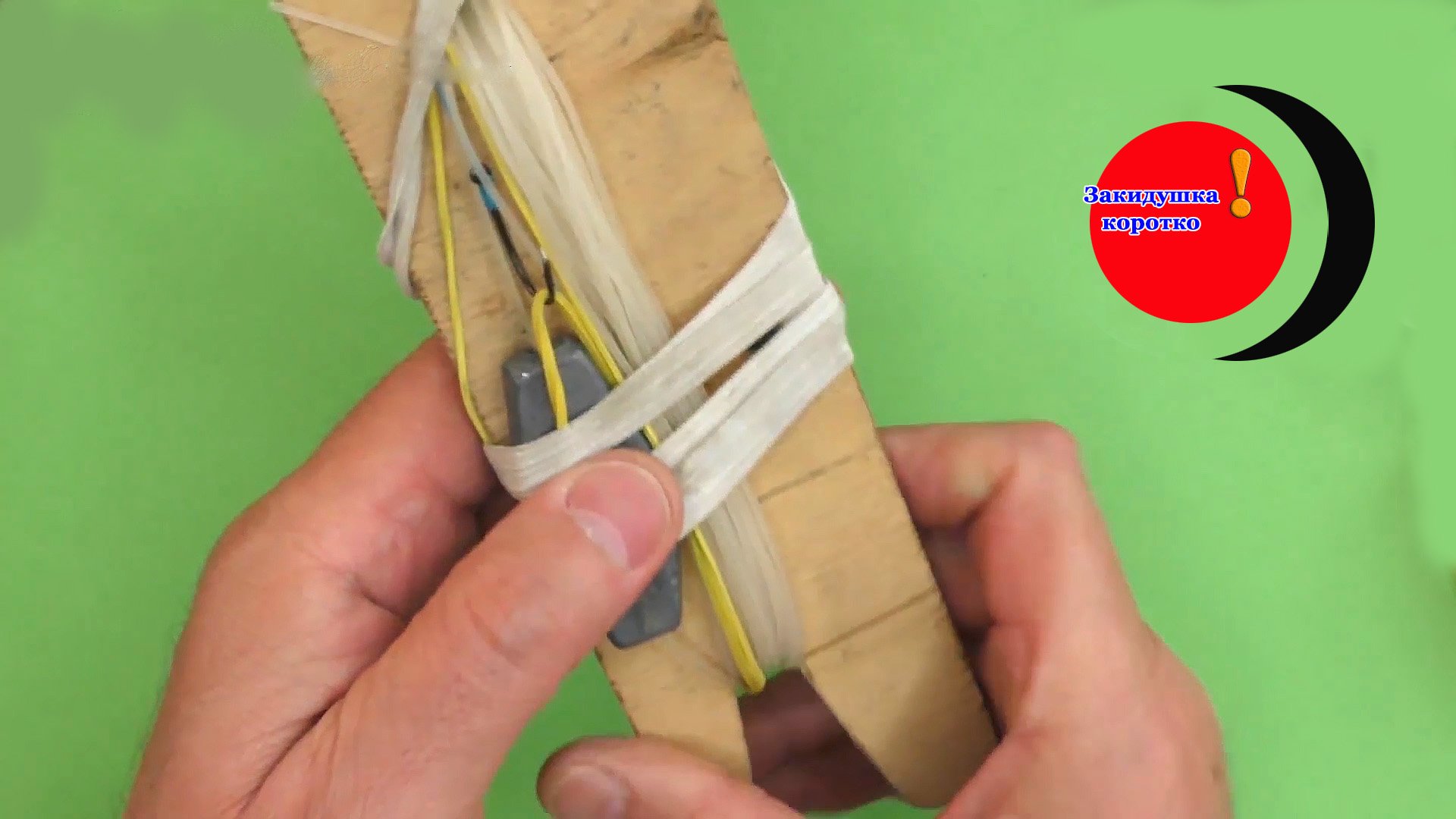 Изготовление и ремонт удобной и уловистой закидушки для рыбалки на сазана и карпа