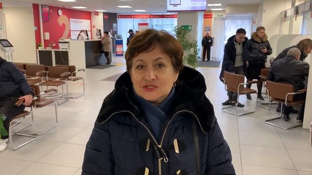 Отзыв от Татьяны Анатольевны.mp4