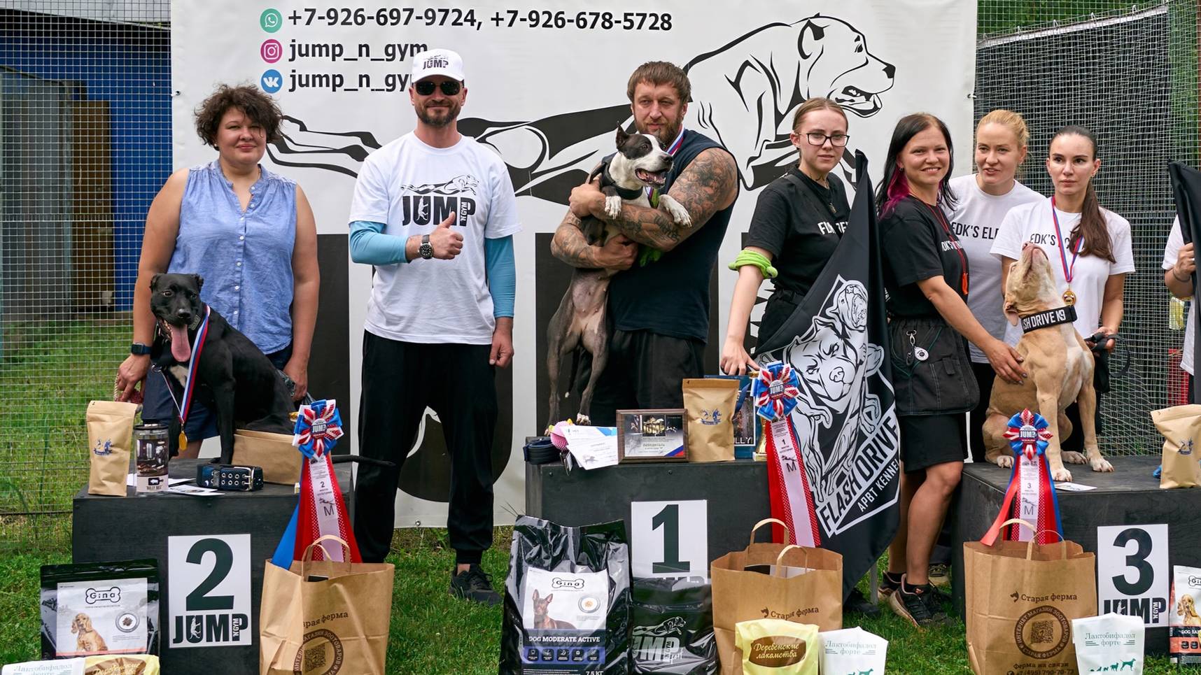 Питбуль Джесс. Пит-стафф многоборье "Jump'n'Gym Fest" 16.06.2024 г. Москва. Спорт для собак