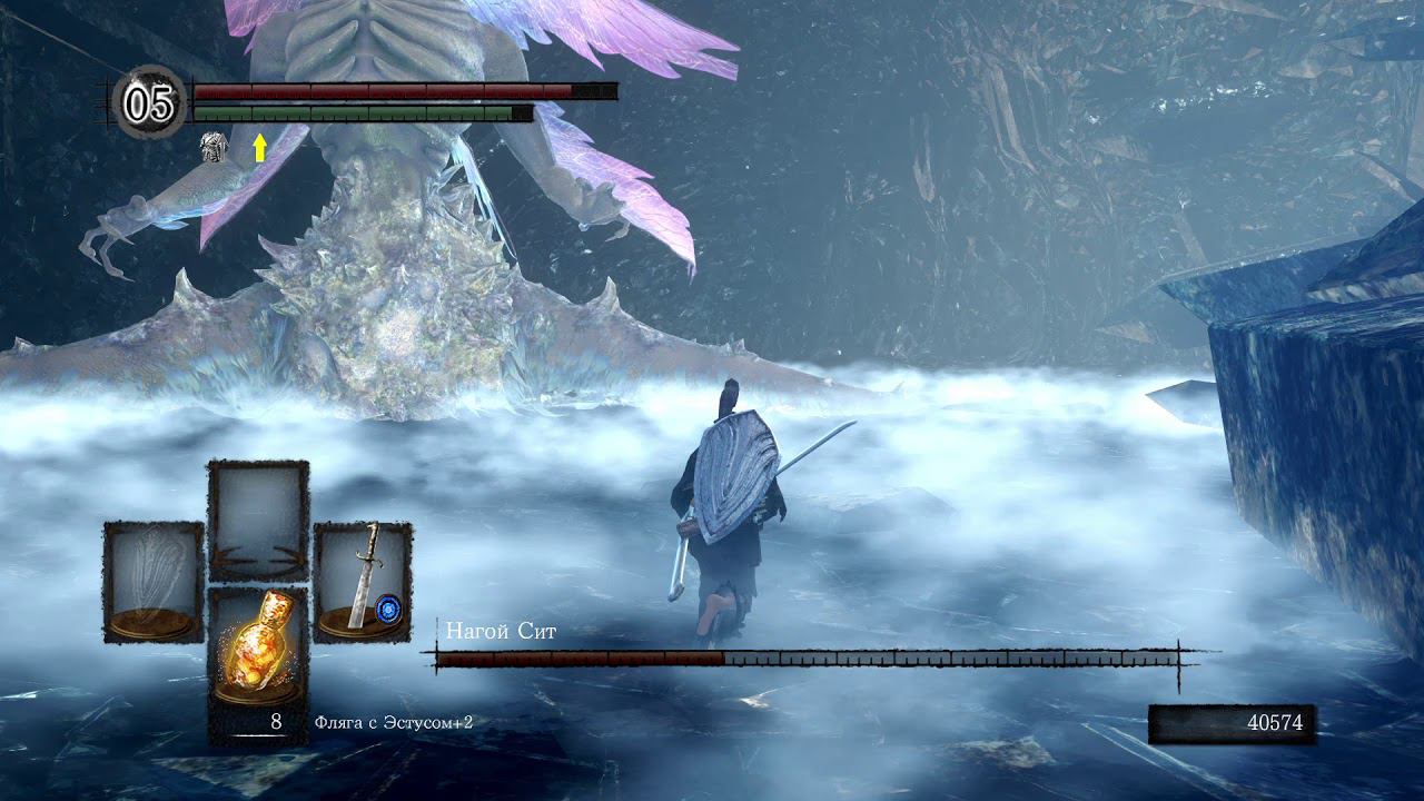 DARK SOULS REMASTERED- босс Нагой Сит