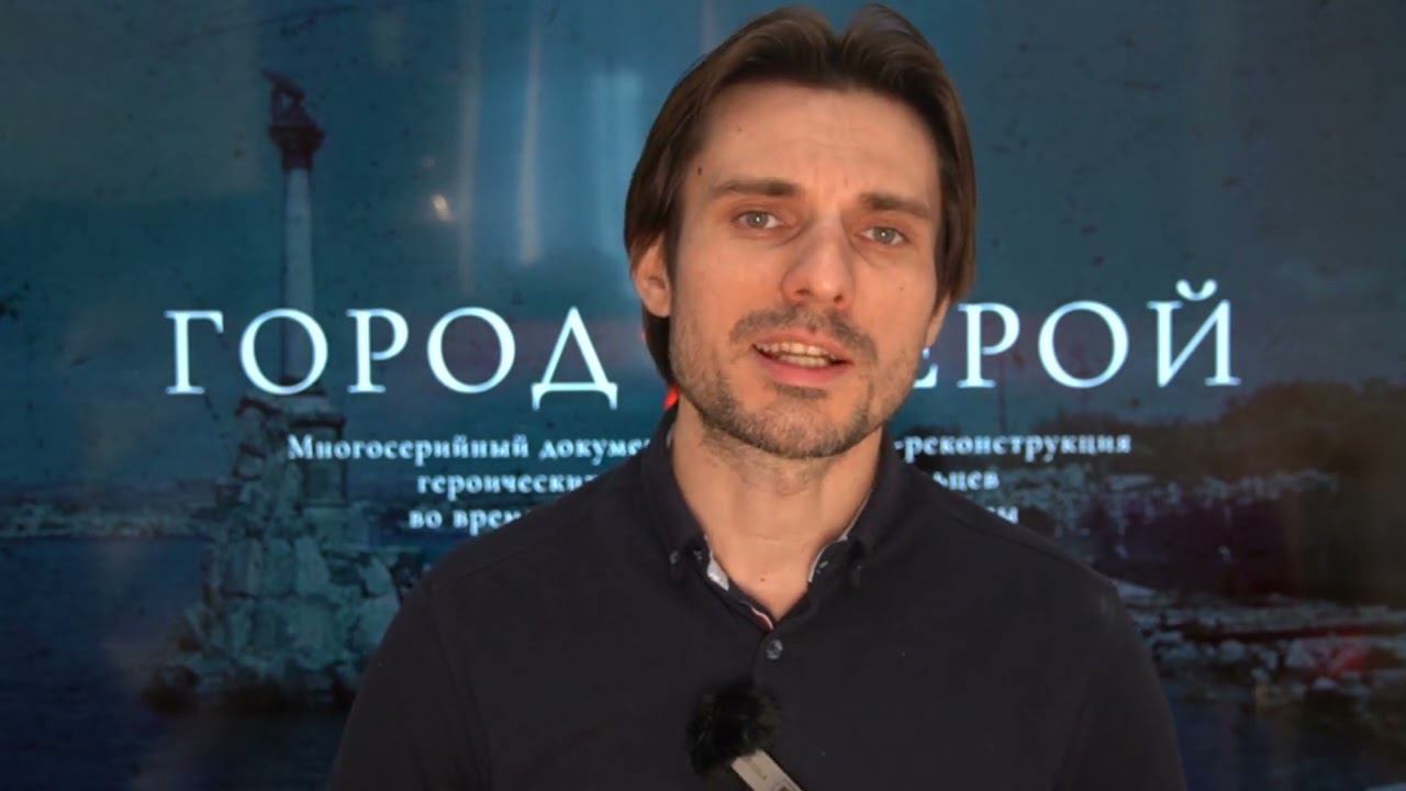 РОССИЯ, КРЫМ, КЕРЧЬ. X ВСЕРОССИЙСКАЯ НАУЧНО-ПРАКТИЧЕСКАЯ КОНФЕРЕНЦИЯ "ВОЕННО-ИСТОРИЧЕСКИЕ ЧТЕНИЯ".