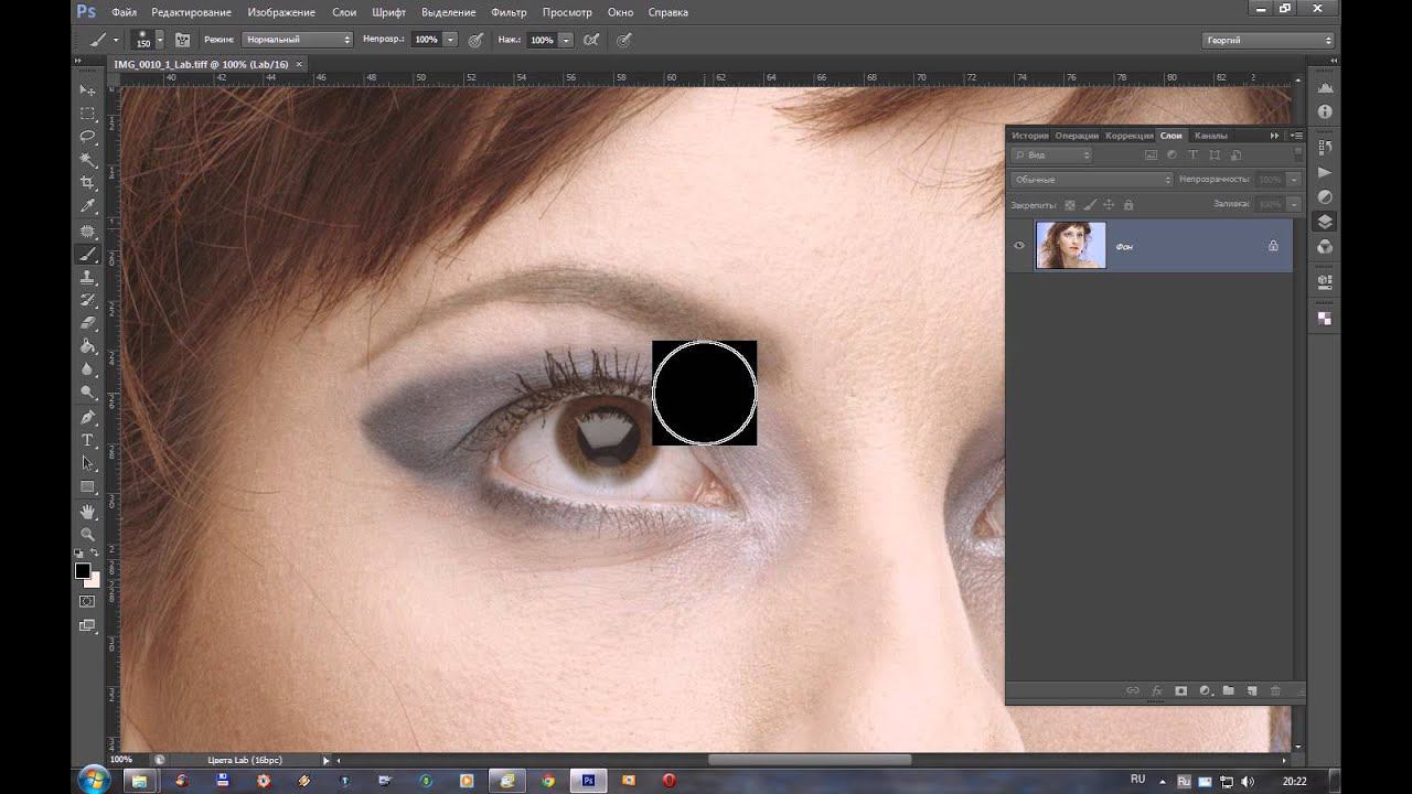 Резкость для WEB