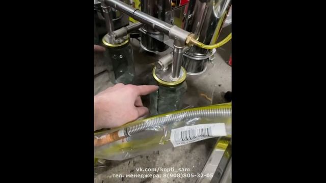 Видео обзор коптильной камеры 550ннп