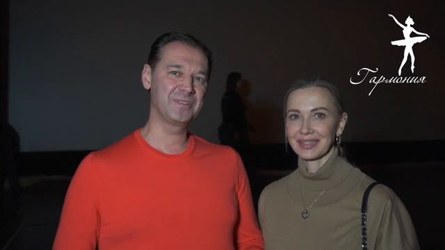 Отзывы родителей о Школе балета "Гармония"