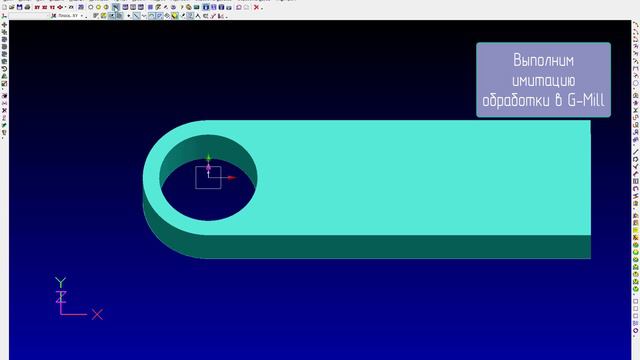 ГеММа-3D.Гравировка на поверхности USB Флеш-накопителя
