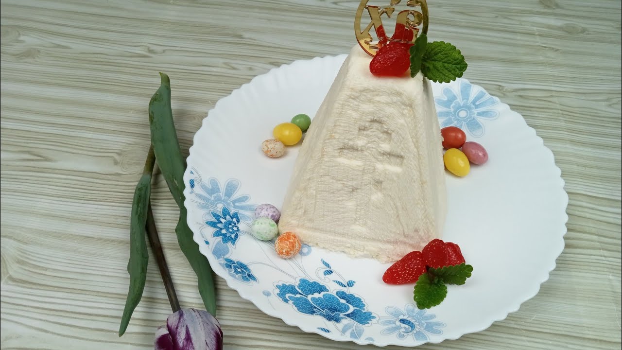 Лимонная пасха