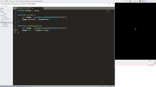 Асинхронное программирование пишем игрульку – Урок #23_ Базовый JavaScript (1080p)