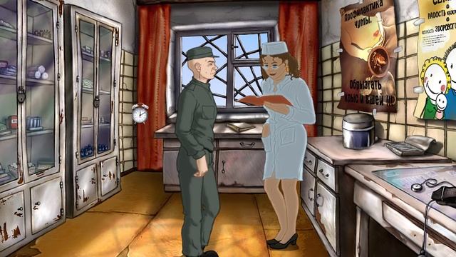 Зона Злоключение строгого режима #2