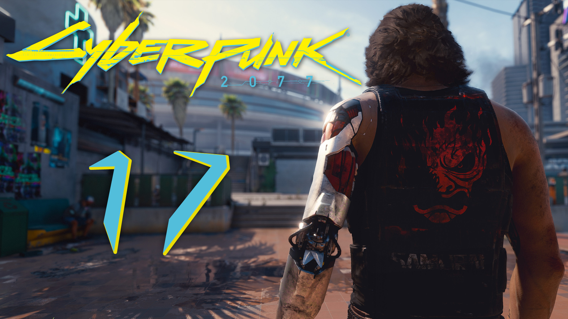 Cyberpunk 2077 - Кукольный домик ч.3 - Прохождение игры на русском [#17] | PC