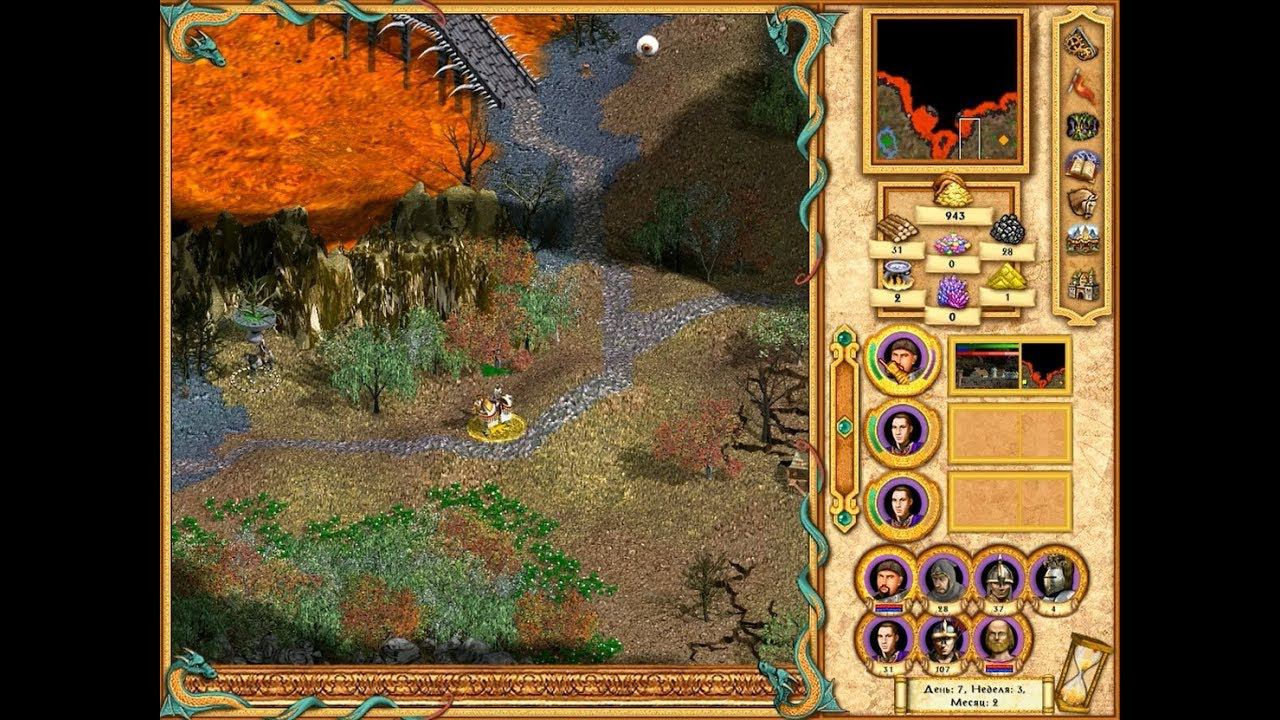 Герои меча и магии 4. Сложность 200%. Жизнь. Знойные дни. Часть2.