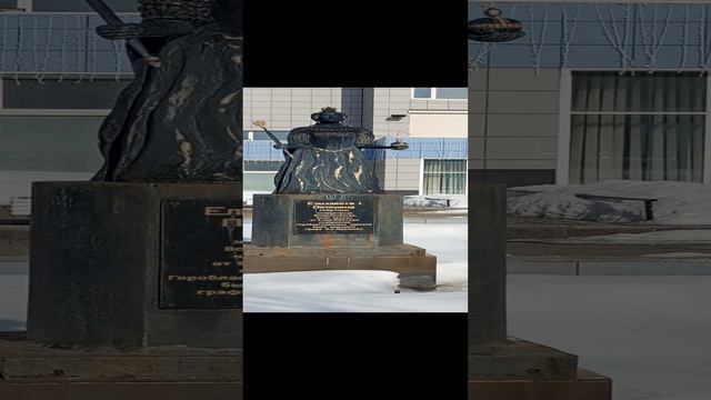 Достопримечательности Ижевска. Март 2024