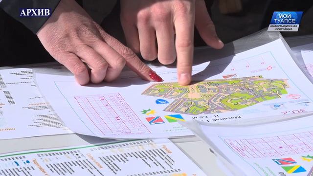 Туапсинский район занял первое место в крае в сфере молодёжной политики по итогам 2023 года