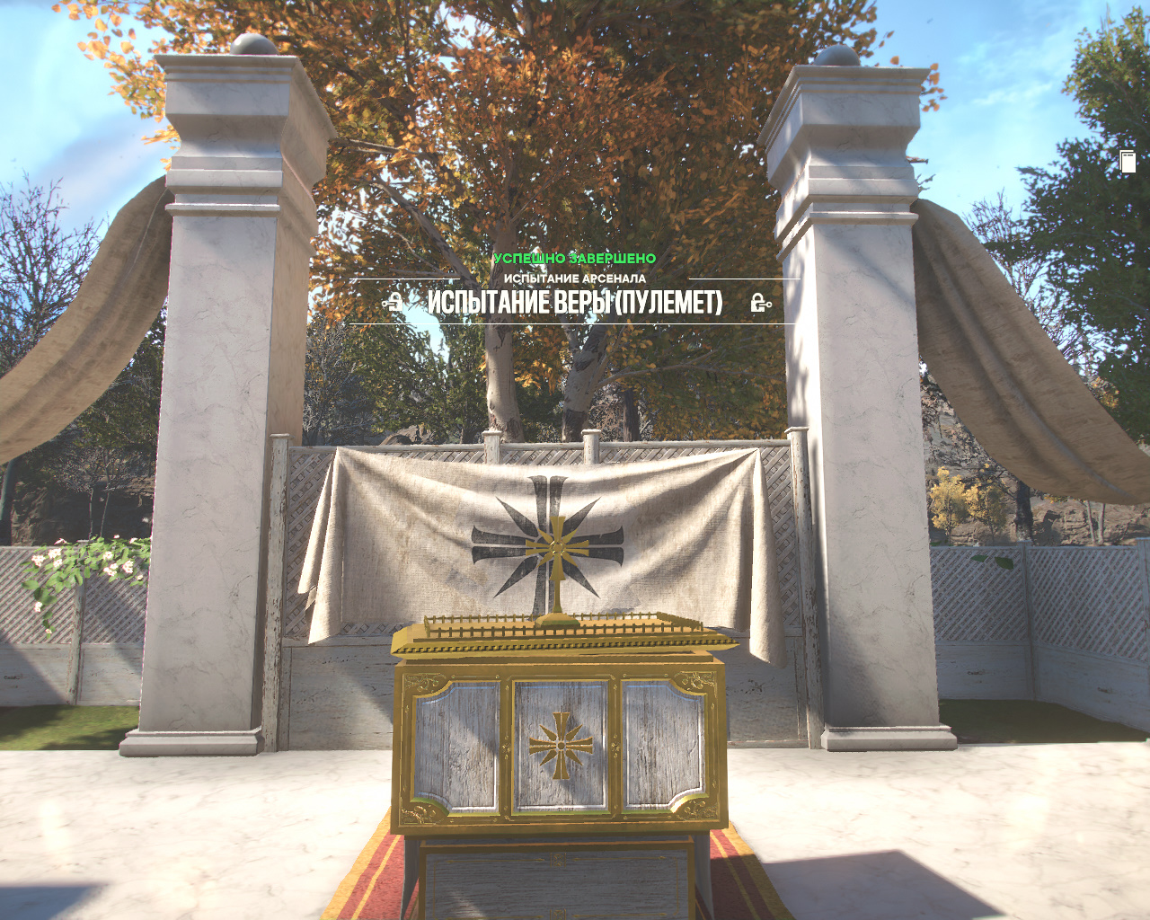 Far Cry 6 Joseph Collapse Прохождение 2 Испытание веры.Убежище на утесе. Убежище на холме.