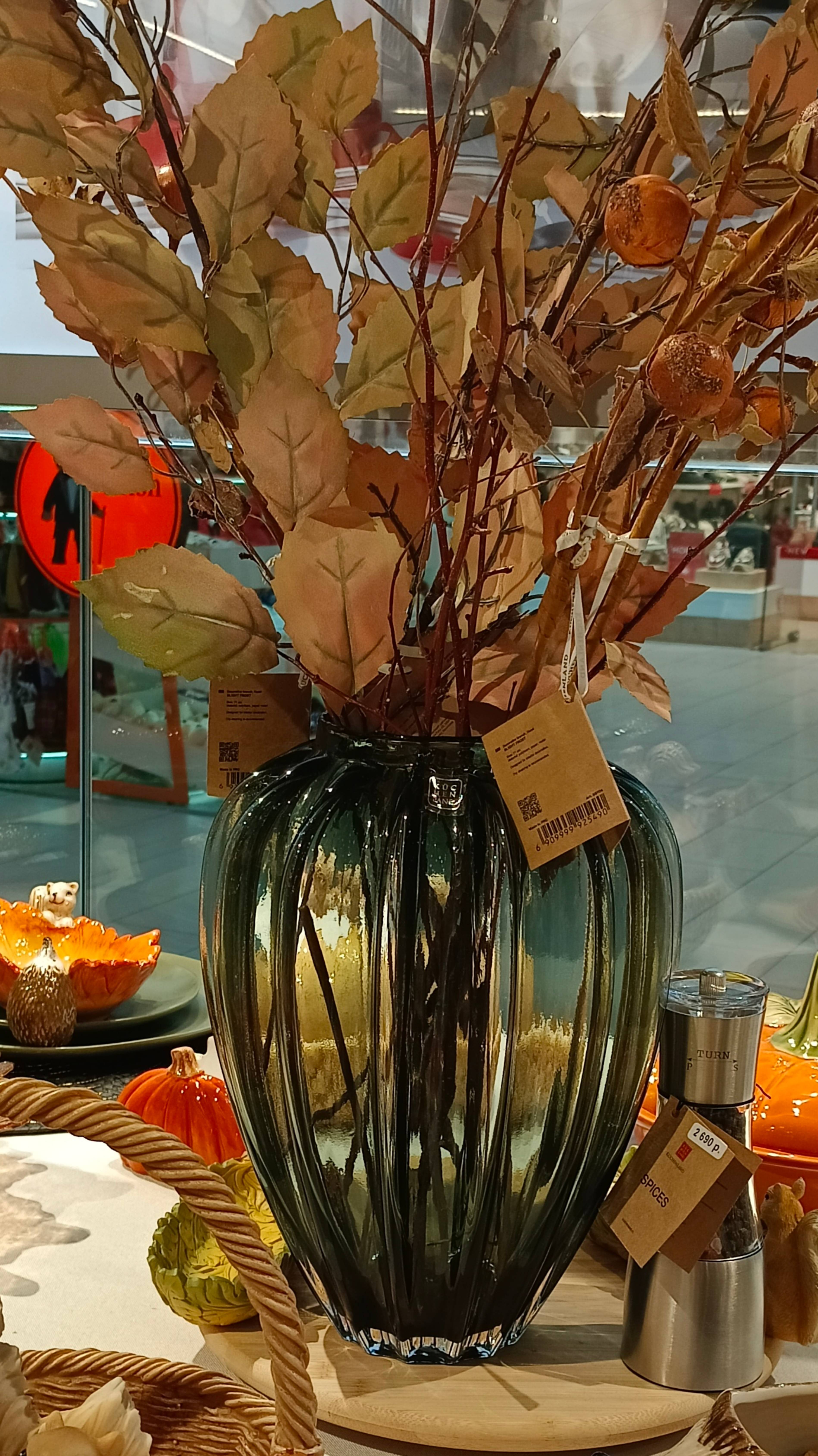 #shorts 🍁Kuchenland Home🍁ЯРКАЯ ОСЕНЬ🔥